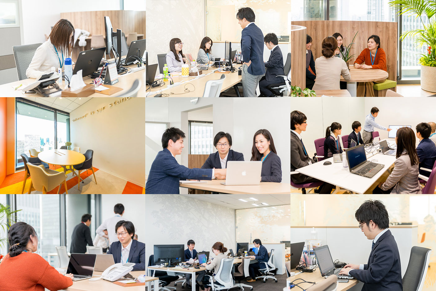 採用情報 | 株式会社 BeForward